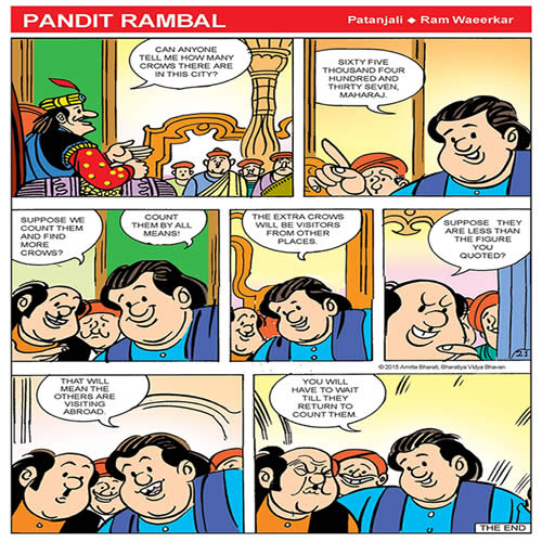 Comics Carnival – Amrita Bharati